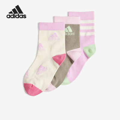 Adidas/阿迪达斯正品当季新款儿童针织运动袜三双装IS0099