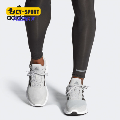 阿迪达斯edgegameday男女跑步鞋