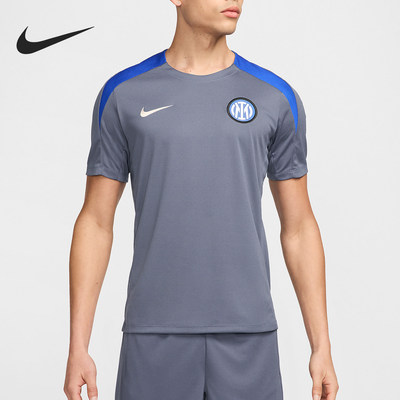 Nike耐克正品Inter Milan Dri-FIT Strike短袖足球FN9817-491
