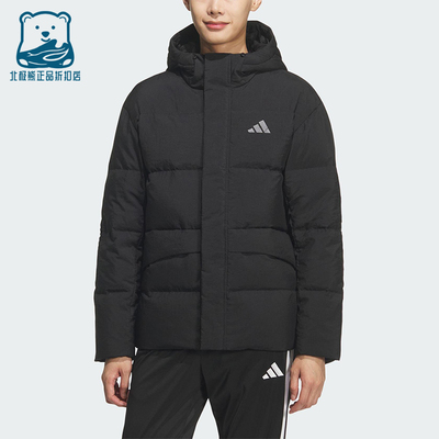 Adidas/阿迪达斯正品LINEAR男士休闲连帽运动耐穿羽绒服KQ5519