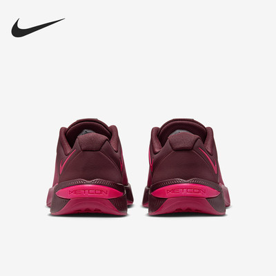 Nike/耐克正品Metcon 10女士低帮系带耐磨训练鞋HQ2620-603