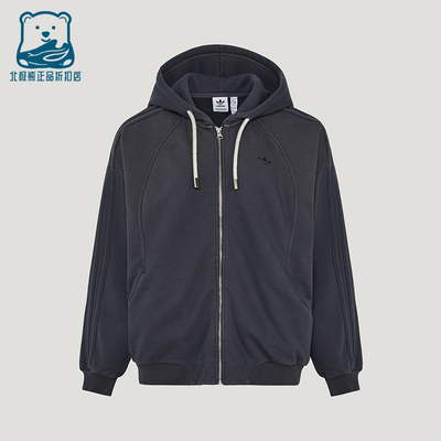 Adidas/阿迪达斯正品三叶草女士休闲运动连帽针织夹克外套KT6377