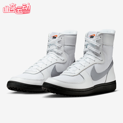 Nike/耐克正品Field General女士耐穿高筒耐磨运动鞋IM3875-100