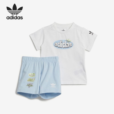 阿迪达斯正品婴童运动套装