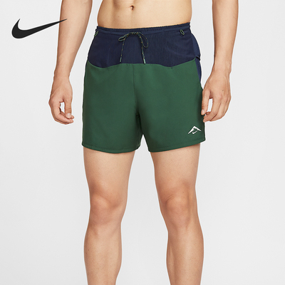 Nike/耐克正品Dri-FIT ADV男士越野跑步轻盈短裤HJ3573-323