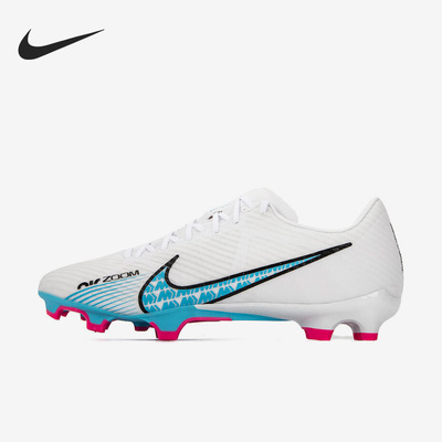 Nike/耐克正品男子足球鞋