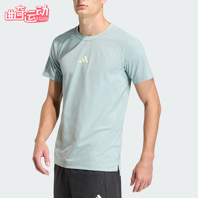 Adidas/阿迪达斯正品TRAINING T-SHIRT男士运动健身短袖T恤HZ9649