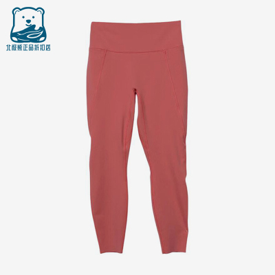 Nike/耐克正品新款女粉色跑步紧身纯色经典跑步长裤HQ6814-897