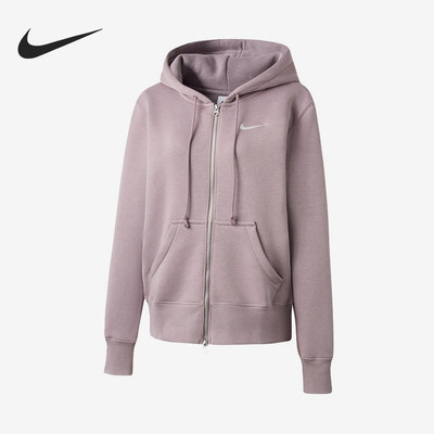 Nike/耐克正品2026女士休闲舒适亲肤针织夹克外套HJ0996-226