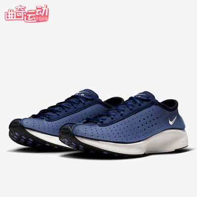 Nike/耐克正品Air Superfly女士运动耐磨透气休闲鞋HQ7955-402