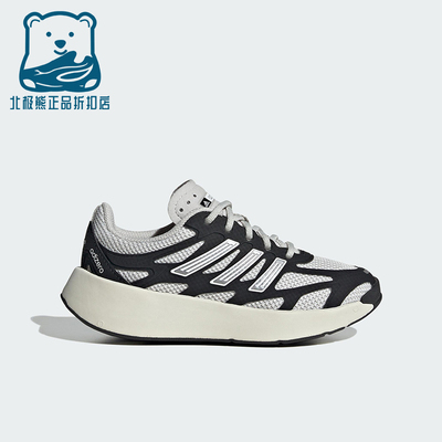 Adidas/阿迪达斯正品三叶草小童低帮透气轻便运动跑步鞋JP8743