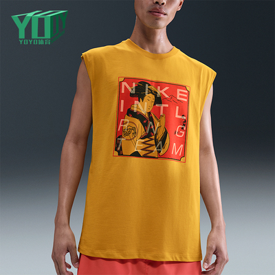Nike/耐克正品男士时尚休闲宽松圆领跑步无袖T恤IH4538-743
