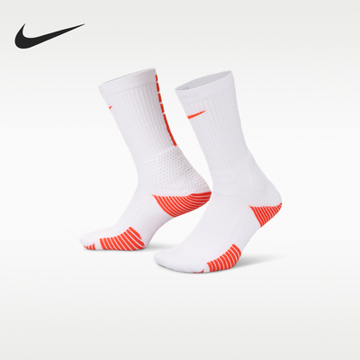 Nike/耐克正品四季款男女通用舒适运动袜子一双装HM0285-105