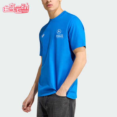 Adidas/阿迪达斯正品三叶草男士圆领透气套头短袖T恤KT5130