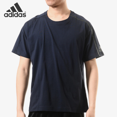 【XL-亚洲码】阿迪达斯男短袖 断码清仓