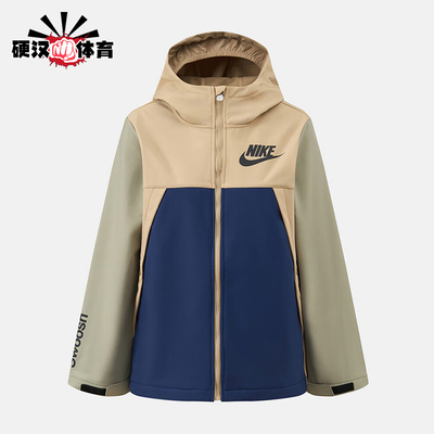 Nike/耐克正品新款儿童卡其蓝色运动休闲连帽夹克IO6149-247