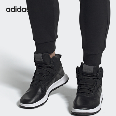 Adidas/阿迪达斯FUSION STORM WTR 男女冬季保暖加绒篮球鞋EE9709