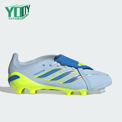 Adidas/阿迪达斯正品PREDATOR ELITE FT儿童透气防滑足球鞋JS0390