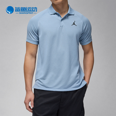 Nike/耐克正品Jordan男士高尔夫夏季简约翻领T恤POLO衫DZ0541-436