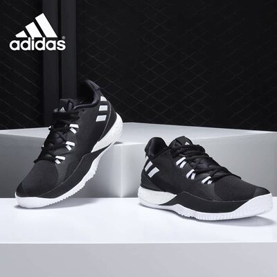 Adidas/阿迪达斯男子低帮篮球鞋