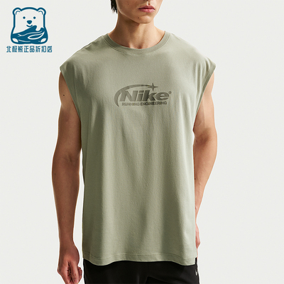 Nike/耐克正品Dri-FIT男士运动圆领干爽T恤跑步背心IR4931-304