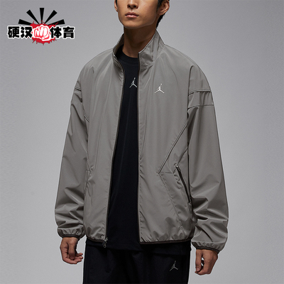 Nike/耐克正品JORDAN男士休闲立领印花梭织运动外套IF1878-095