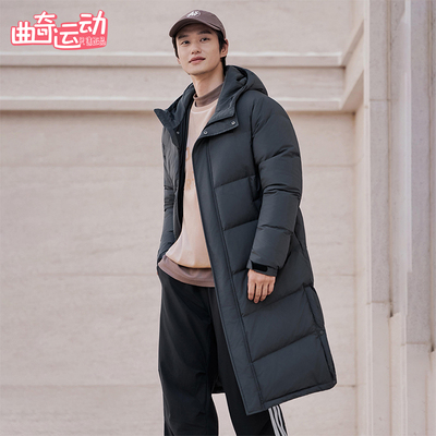 Adidas/阿迪达斯正品冬季男女运动简约经典拒水保暖羽绒服KF6742