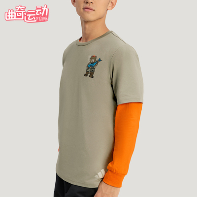 Adidas/阿迪达斯正品夏季男士休闲户外徒步运动复古短袖T恤KE3712