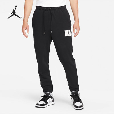 Nike/耐克正品 Jordan 男子舒适休闲系带运动长裤 DA9813-010
