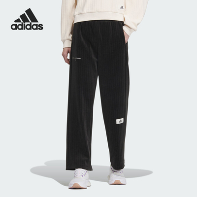Adidas/阿迪达斯正品冬季新款女子时尚灯芯绒运动长裤IP0745