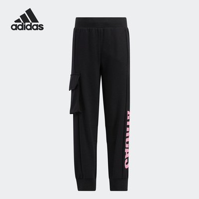 阿迪达斯小童运动长裤