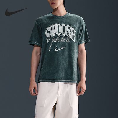 Nike/耐克正品Sportswear男士宽松日常休闲短袖HQ9261-390
