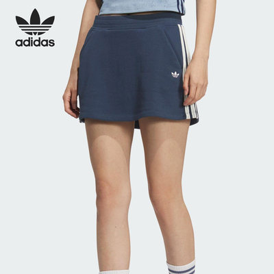Adidas/阿迪达斯正品三叶草女士修身日常运动半身裙KG8475