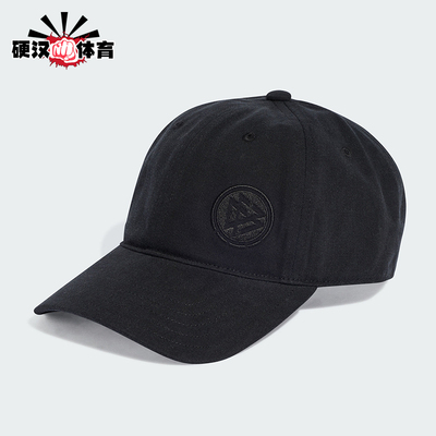 Adidas/阿迪达斯正品三叶草男女足球休闲经典遮阳棒球帽KC6713