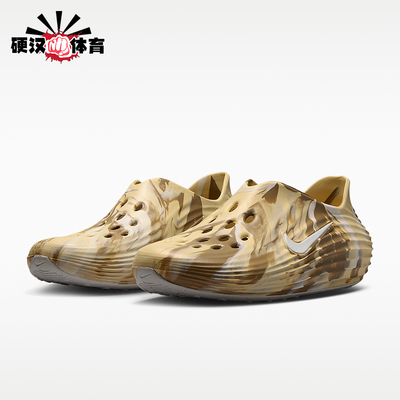 Nike/耐克正品ReactX Rejuven8男士洞洞透气拖鞋IR0291-201