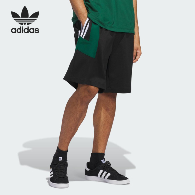 Adidas/阿迪达斯正品夏季三叶草男士运动经典透气短裤JC7603