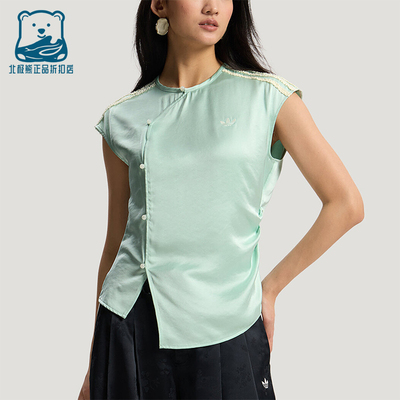 Adidas/阿迪达斯正品三叶草女士时尚新中式缎面经典休闲T恤KY5746
