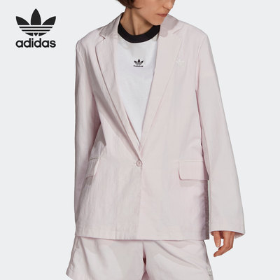 Adidas/阿迪达斯正品当季女子新款西装休闲运动夹克外套 H56446