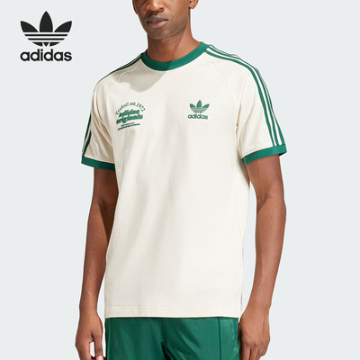 阿迪达斯男士运动短袖T恤