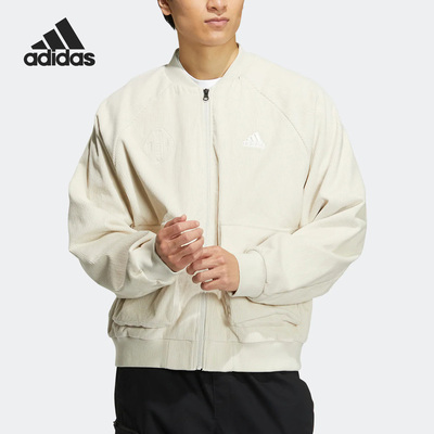 阿迪达斯正品男子外套