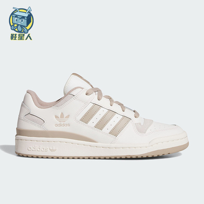 Adidas/阿迪达斯正品三叶草男女透气篮球风经典防滑板鞋JQ1536