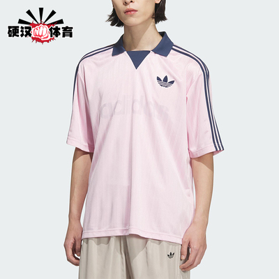 Adidas/阿迪达斯正品三叶草男士透气时尚休闲足球短袖T恤JX8982
