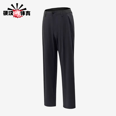 Adidas/阿迪达斯正品中腰运动纯色休闲裤新款男经典休闲裤KG0830