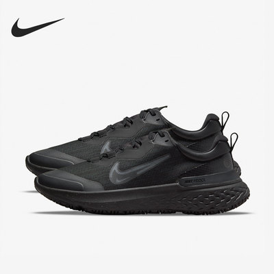 Nike/耐克正品 REACT MILER 2 男女运动跑步鞋 DC4064-002