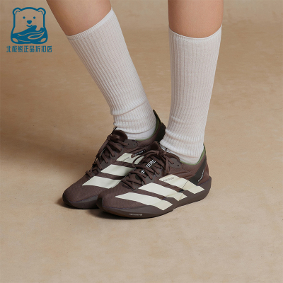 Adidas/阿迪达斯正品ADIZERO ADIOS 9女士薄底竞速跑步鞋LA3786