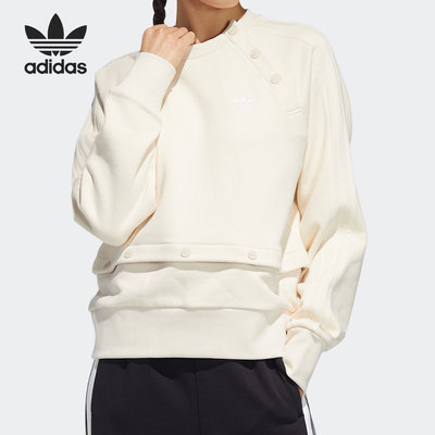 Adidas/阿迪达斯正品三叶草新款休闲女子运动套头卫衣HH9456