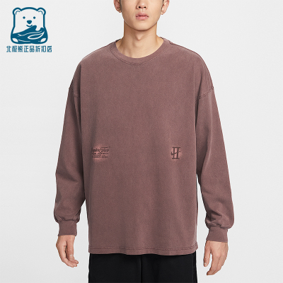 Nike/耐克正品2026春季款男士圆领篮球经典长袖上衣IH5086-502