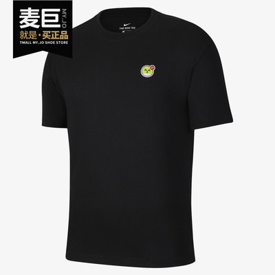 Nike/耐克正品男子T恤