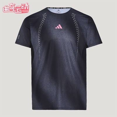 Adidas/阿迪达斯正品RIMREFLCT-SHIRT新款男经典短袖T恤KR5102