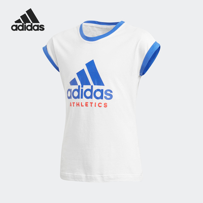 Adidas/阿迪达斯正品 当季新款女大童圆领运动休闲短袖T恤 CF6665